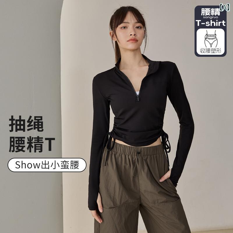 ・カテゴリ: Tシャツ・機能: 吸湿速乾・対象性別: 女性・主な素材: ナイロン80%、スパンデックス20%・袖丈: 長袖・着用方法: プルオーバー・下装スタイル: スポーツパンツ・着丈: 腹丈・フィット: タイト・対象: 青年女性・カラー...