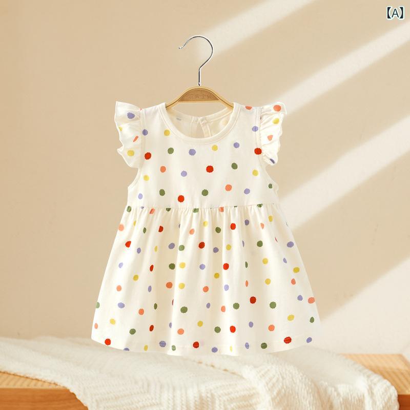 ・カテゴリ: 子供ワンピース・スタイル: プリンセス・主な素材: 綿・袖丈: 半袖・柄: 花柄・カラー展開: カラフルドット、ピンクチェック、いちご花柄、花小路、小さなチェリー、チューリップ・サイズ展開: 73、80、90、100、110、...