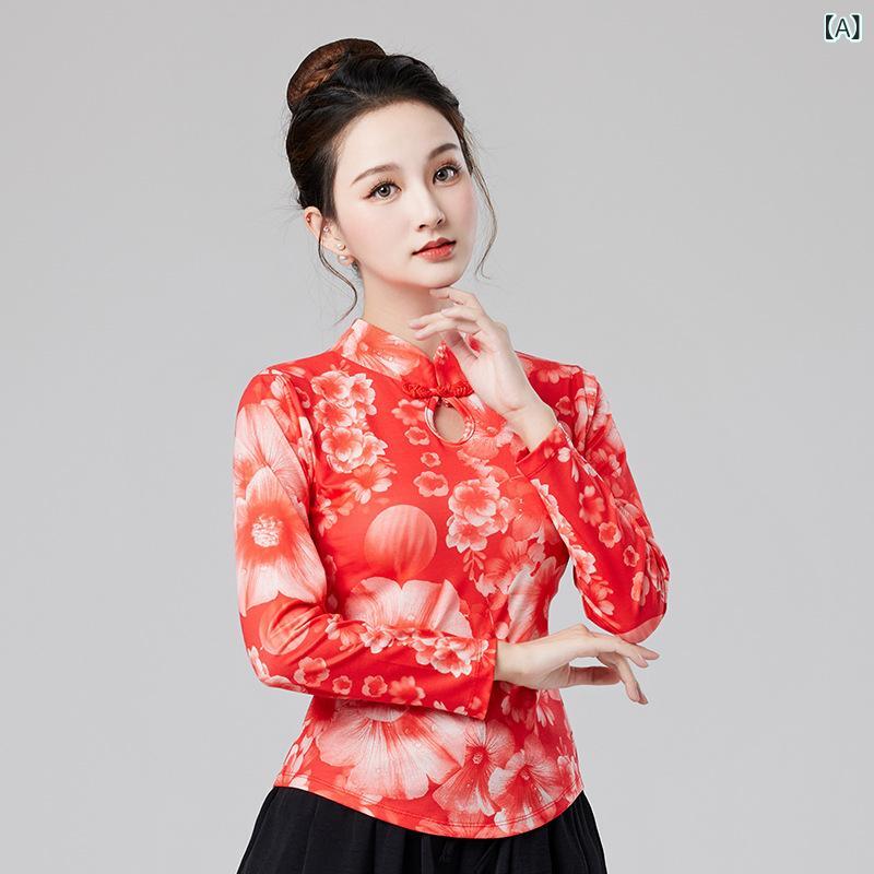 ・カテゴリ: ダンス服・柄: 無地・対象: 女性・素材: 化繊混紡・主な素材: 粘繊維95%・袖丈: 長袖、中袖・カラー展開: 紅花衣、藍花衣、墨花衣、長袖紅衣、長袖黒衣、長袖枣紅衣、紅裤、藍裤、白裤、黒裤、中袖紅衣、中袖黒衣、中袖枣紅衣・...
