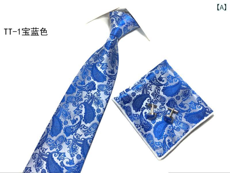 ・カテゴリ: ネクタイ・スタイル: 矢印型・対象性別: メンズ・素材: ポリエステル・柄: 花柄・形状: 菱形・サイズ: 145×9cm・裏地素材: ポリエステル・対象年齢: 成人・スタイル: モダン・ギフトシーン: ビジネス、結婚・使用シ...