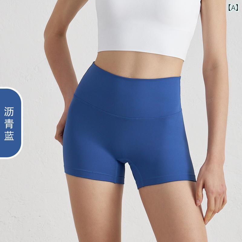 ・カテゴリ: ショートパンツ・対象: 女性・柄: 無地・機能: 吸湿速乾・表地: ナイロン80%・裏地: スパンデックス20%・カラー展開: ウォッシュイエロー、ビタミンピンク、ブルーウィロー、ディスティルドコーヒー、オイルブルー、ディープ...