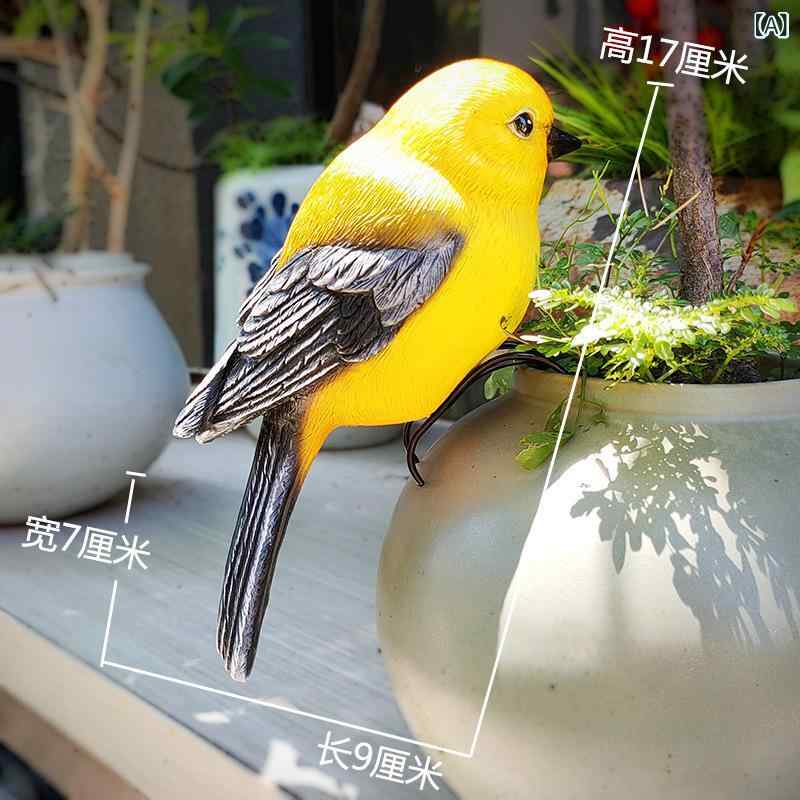 ・カテゴリ: 樹脂工芸品・スタイル: 田園・主な素材: プラスチック、樹脂・カラー展開: 黄色、青、赤・使用シーン: 庭園、バルコニー、屋外、花店・適用祝日: バレンタイン、父の日、母の日、こどもの日