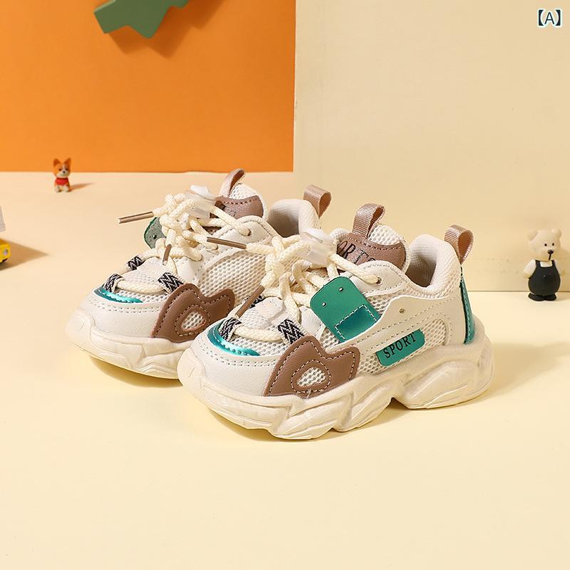 ・カテゴリ: スニーカー・スタイル: スポーツ・主な素材: メッシュ・カラー展開: ベージュ、ピンク、ブルー・サイズ展開: 13.5、14.0、14.5、15.0、15.5、16、16.5、17、17.5、18・対象性別: ユニセックス・対...