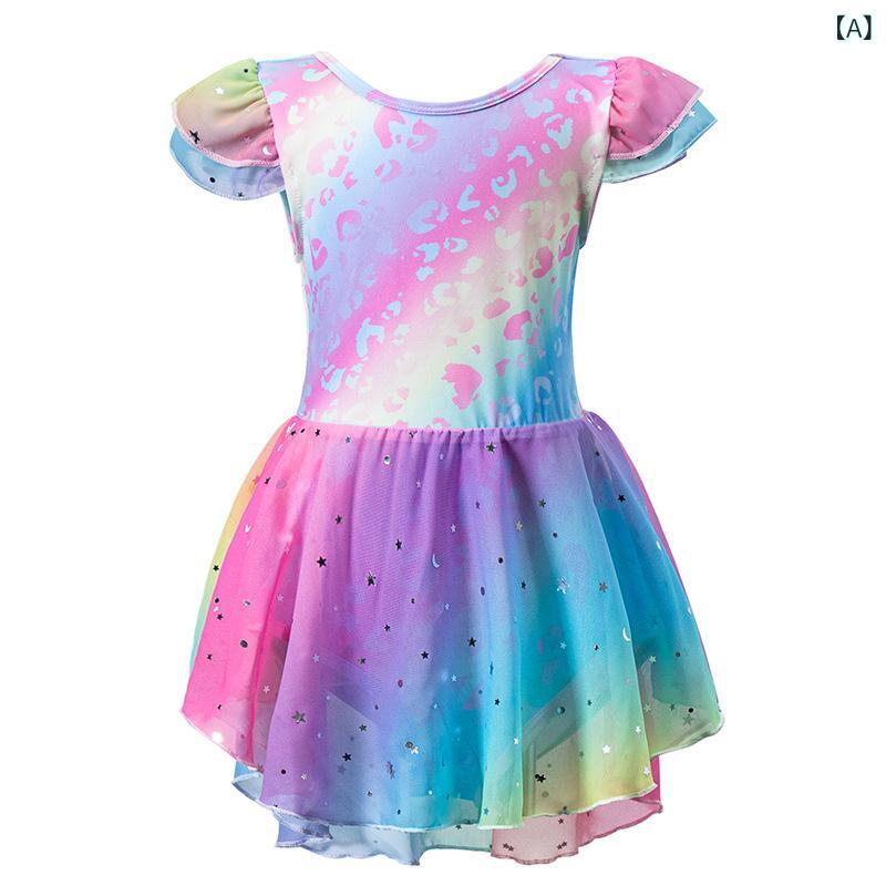 ・カテゴリ: 子供ダンス服・性別: 女・スタイル: プリンセス・柄: プリント・主な素材: ポリエステル・カラー展開: 虹色、ブルー・サイズ展開: 90cm、100cm、110cm、120cm・対象年齢: 3〜8歳