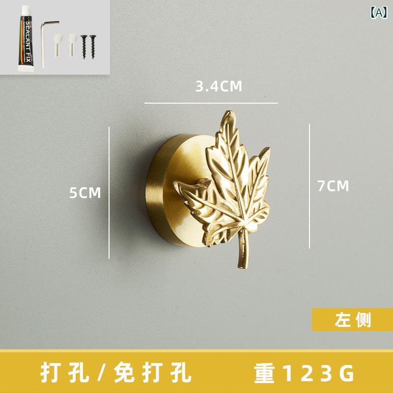 ・カテゴリ: フック・素材: 銅・スタイル: 軽奢・タイプ: 単フック・形状: 円盤・カラー: 黄銅