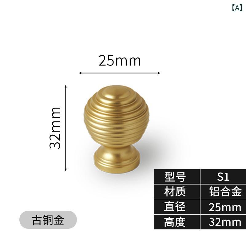 ・スタイル: モダンシンプル・素材: アルミニウム・加工: 陽極酸化・対象家具: クローゼット、キッチンキャビネット、食器棚、ベッドサイドキャビネット・バリエーション: S1ゴールド、S1カーキベージュ、S2ゴールド、S3グレー、S3ゴール...