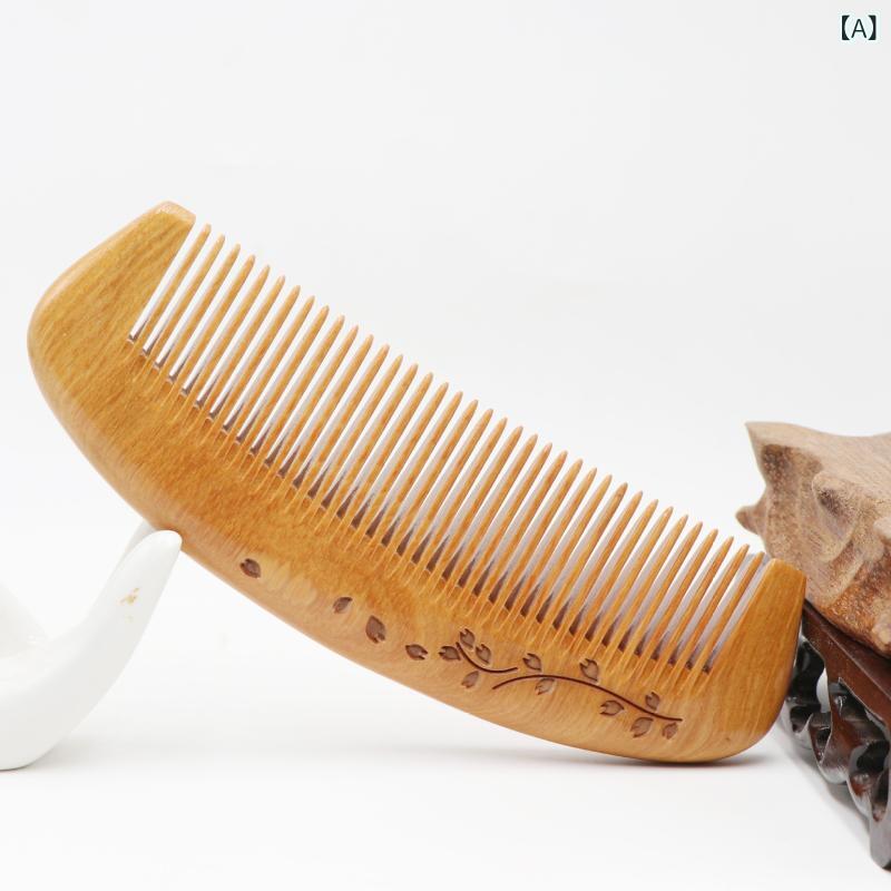 ・カテゴリ: 木製櫛・素材: 檀木・カラー展開: 金絲楠・サイズ: 15-20cm