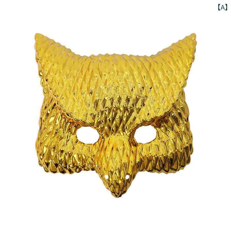 ・カテゴリ: マスク・主な素材: プラスチック・カラー展開: フクロウA、フクロウB、熊頭、虎頭、獅頭・サイズ展開: フリーサイズ
