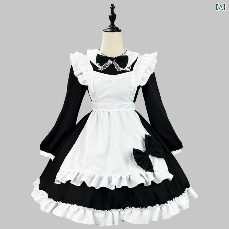 ・カテゴリ: コスプレ服・スタイル: スイートフレッシュ・主な素材: ポリエステル・性別: ユニセックス・カラー展開: ブラック、ワインレッド、ライトピンク、ライトイエロー、ライトパープル、ライトグリーン・サイズ展開: S、M、L、XL、X...
