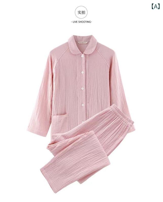 ・カテゴリ: セットアップ・スタイル: セットアップ・主な素材: 綿 ・厚さ: 極厚・ネックライン: 襟付き/POLO襟・袖丈: 長袖・パンツ丈: 長ズボン・機能: カジュアル、通気性、睡眠、部屋着、快適・カラー展開: ピンク（レディース）...