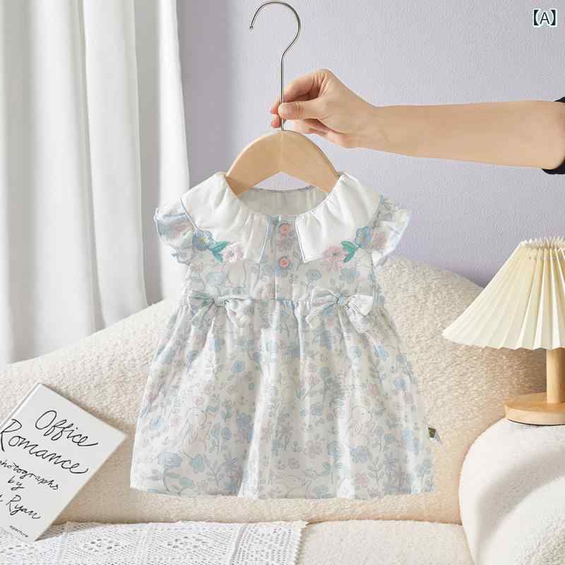 ・カテゴリ: キッズワンピース・主な素材: 綿・性別: 女の子・対象年齢: 乳幼児 (1〜3歳、80〜100cm)・柄: ストライプ・袖丈: 半袖・スタイル: Aライン・カラー: ブルー・対応身長: 73cm, 80cm, 90cm, 10...