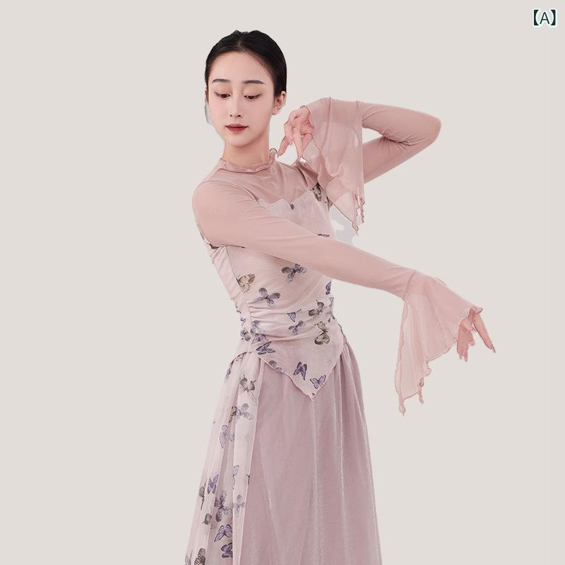 ・カテゴリ: ダンスウェア・柄: 無地・対象: 女性・素材: ナイロン95%・裏地: レーヨン95%・色展開: ピンクトップス、ブルートップス、ホワイトグレイトップス、ピンクパンツ、ブルーパンツ、ホワイトグレーパンツ・サイズ展開: M、L、...
