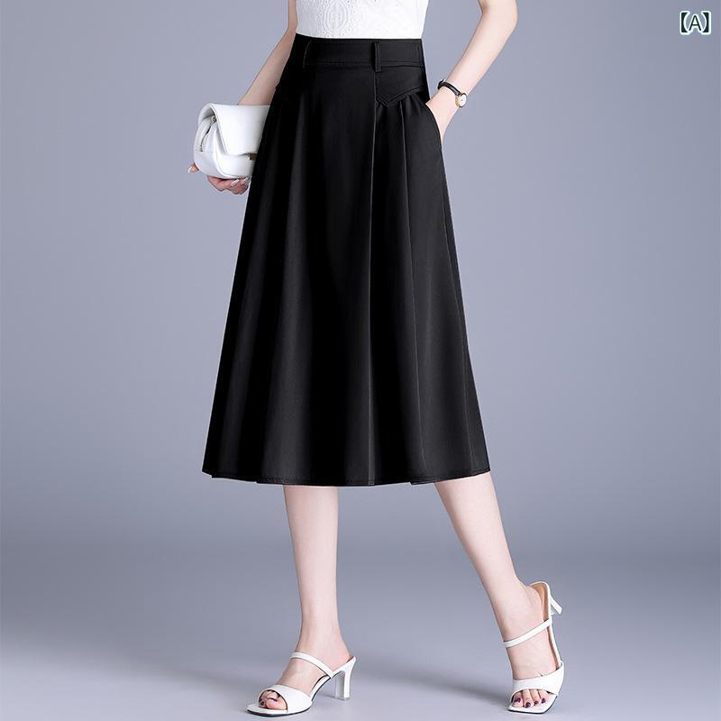 ・カテゴリ: スカート・スタイル: 通勤・主な素材: ポリエステル90-95%・スカートシルエット: Aライン・スカート丈: ミドル丈・柄: 無地・流行要素: スプライス・カラー展開: ブラック、カーキ・サイズ展開: M、L、XL、XXL、...