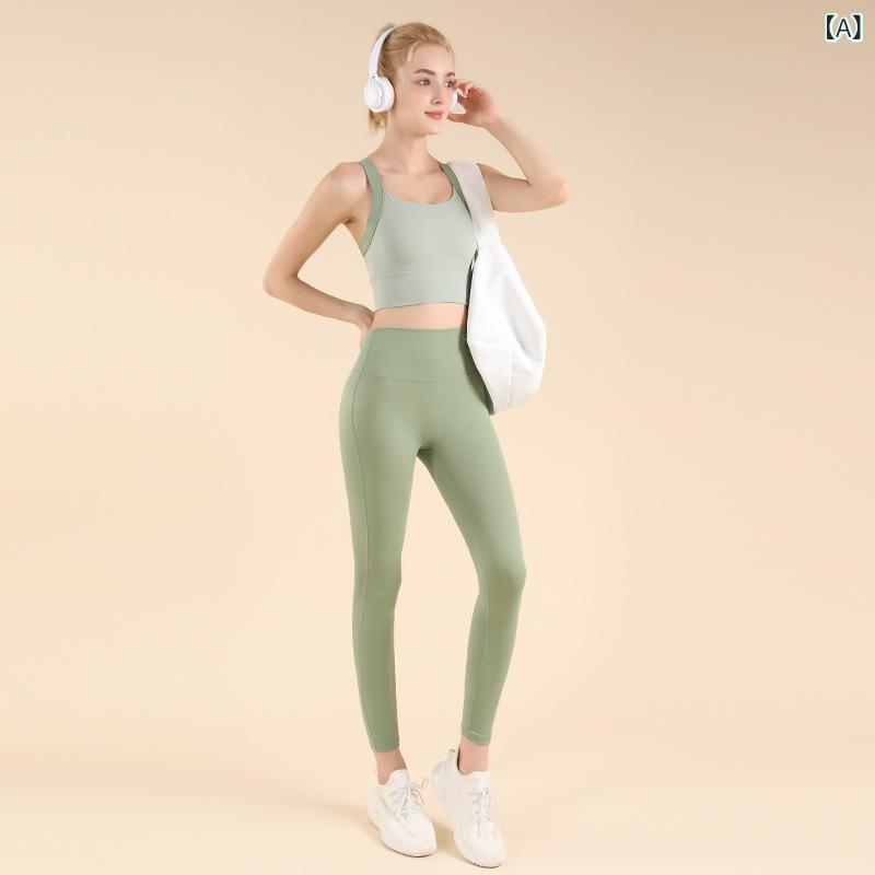 ・カテゴリ: セットアップ・性別: 女性・機能: 高ストレッチ・主な素材: スパンデックス80%・袖丈: ノースリーブ・着脱方法: プルオーバー・着丈: ショート丈・パンツスタイル: 裾絞り・フィット感: タイト・カラー展開: グリーン、ピ...