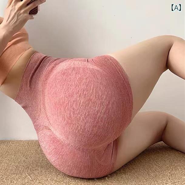 ・カテゴリ: ショートパンツ・対象: レディース・丈: ショート丈・ウエスト: ハイウエスト・フィット: スキニー・スタイル: スポーツカジュアル、ストレッチ・素材: ポリエステル92%・裏地素材: ナイロン54%・機能: 速乾・適用シーン...