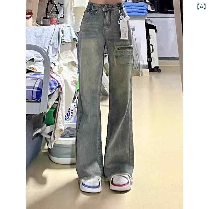 ・カテゴリ: デニムパンツ・スタイル: 日韓カジュアル、ベーシック・主な素材: 綿50%～70%未満、ポリエステル・丈: ロング丈・ウエスト: ハイウエスト・厚さ: 中厚・特徴: ポケット・カラー展開: レトロブルー、ブラック・サイズ展開:...
