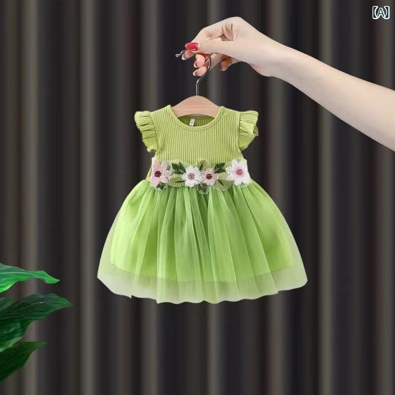 ・カテゴリ: キッズセットアップ・スタイル: 韓国・性別: 女の子・対象年齢: 幼児（1〜3歳）・主な素材: 綿99%・セット内容: スカートセット・セット点数: 2点セット・袖丈: 長袖・厚さ: 普通・柄: 無地・デザイン要素: かわいい...