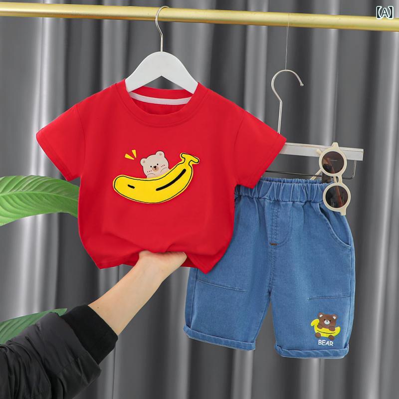 ・カテゴリ: 子供服セット・性別: 男の子・スタイル: 韓国・セットタイプ: パンツセット・セット点数: 2点セット・対象年齢: 乳幼児(1～3歳)・袖丈: 半袖・パンツ丈: ショート・厚さ: 普通・柄: カートゥーン・デザイン要素: かわ...