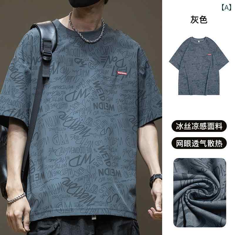・カテゴリ: Tシャツ・性別: メンズ・対象年齢層: 大人・スタイル: ストリートカジュアル・フィット: ルーズ・タイプ: プルオーバー・主な素材: ナイロン 51〜70%・厚さ: 標準・ネックライン: クルーネック・袖丈: 5分丈・袖タイ...
