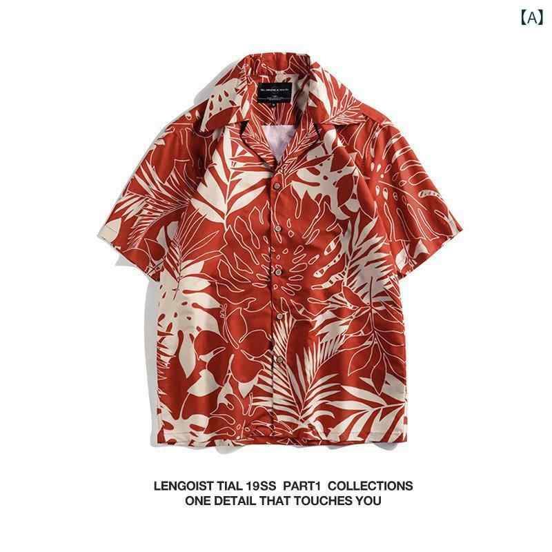 ・カテゴリ: シャツ・スタイル: 香港風・タイプ: 開襟シャツ・主要素材: ポリエステル96%以上・ネックライン: 襟付き・袖丈: 半袖・柄: 小花柄・厚さ: 薄手・フィット: ルーズフィット・対象: 大きいサイズ向け・対象年齢: 成人・性...