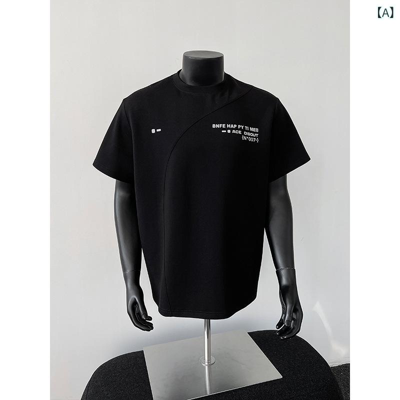 ・カテゴリ: Tシャツ・スタイル: カジュアル・主な素材: ポリエステル（51～70%）、綿混紡・袖丈: 半袖・フード: なし・柄: 文字・カラー展開: ブラック、ホワイト、杢グレー、ダークグレー・サイズ展開: M、L、XL、2XL、3XL...