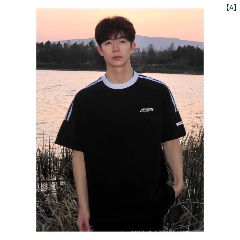 ・カテゴリ: Tシャツ・スタイル: カジュアル・性別: メンズ・フィット: ゆったり・ネックライン: クルーネック・袖丈: 半袖・袖タイプ: レギュラー・厚さ: 薄手・素材: 化学繊維混紡・シーン: デイリー・デザイン: 切り替え、配色・柄...