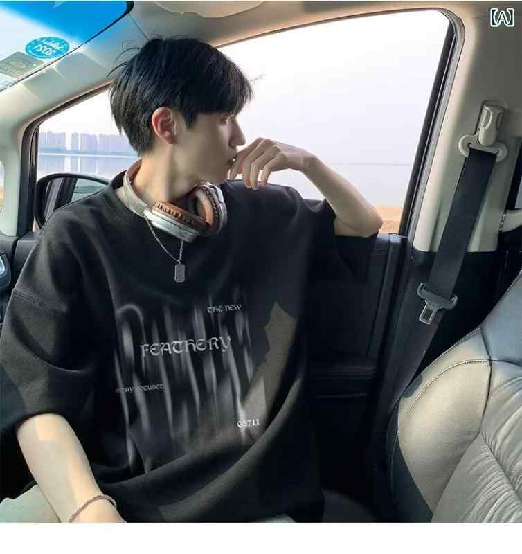 ・カテゴリ: Tシャツ・スタイル: ベーシック・主な素材: ポリエステル 81-90%・ネックライン: クルーネック・袖丈: 半袖・柄: プリント・フィット: ルーズフィット・対象: 青少年・タイプ: プルオーバー・厚さ: 普通・生地: ミ...