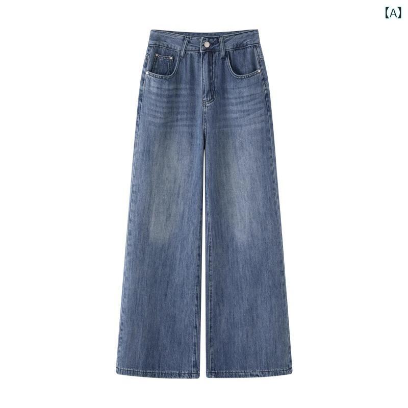 ・カテゴリ: デニムパンツ・スタイル: カジュアル・主な素材: 綿50-69%、ポリエステル30-49%・パンツ丈: フルレングス・ウエスト: ハイウエスト・シルエット: ワイド・厚さ: 中厚・要素: ポケット・加工: パッチワーク、切り替...