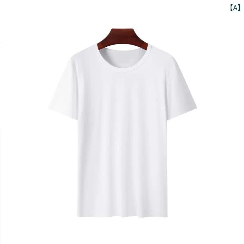 ・カテゴリ: Tシャツ・スタイル: 韓国風・タイプ: プルオーバー・性別: メンズ・対象年齢層: 大人・対象: 大きいサイズ・主な素材: ポリエステル91-95%混紡・柄: 無地・フィット: スリム・ネックライン: クルーネック・袖丈: 半...