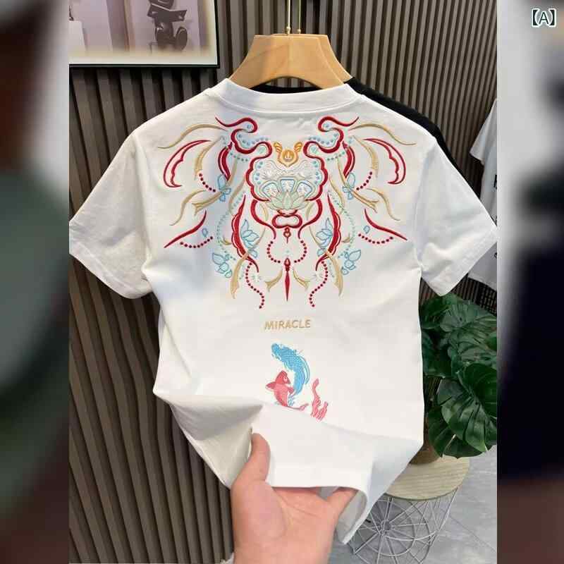 ・カテゴリ: Tシャツ・スタイル: ベーシックカジュアル・主な素材: ポリエステル混紡・柄: アニメ、中国文化・シルエット: ルーズ・ネックライン: クルーネック・袖丈: 半袖・袖タイプ: レギュラー・厚さ: 普通・デザイン: プルオーバー...