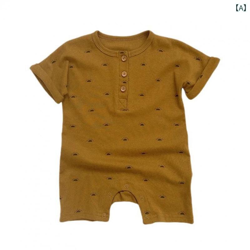 ・カテゴリ: ロンパース・スタイル: カジュアル・主な素材: 綿 31〜50%・袖丈: 半袖・厚さ: 厚手・対象年齢: 1〜3歳・カラー展開: イエロー、グリーン、ホワイト・サイズ展開: 59cm、66cm、73cm、80cm、90cm