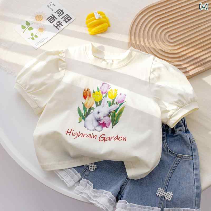 ・カテゴリ: キッズTシャツ・性別: 女の子・スタイル: 韓国・対象年齢: 3～8歳・主な素材: 綿95%・ネックライン: クルーネック・袖丈: 半袖・生地加工: 柔軟加工・柄: アニマル、キャラクター・機能: 吸湿速乾・カラー: 杏色・対...