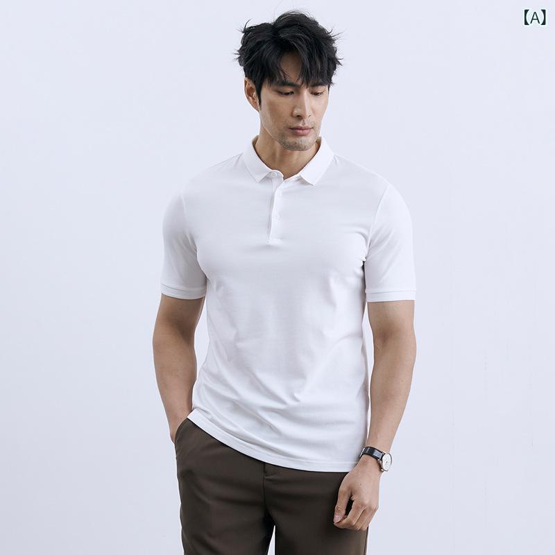 ・カテゴリ: POLOシャツ・スタイル: ビジネス・袖丈: 半袖・柄: 無地・フィット: ルーズフィット・厚さ: 普通・主な素材: 綿71〜80%・生地: 鹿の子編み・加工: ウォッシュ加工・機能: 洗濯機洗い可、吸湿速乾・カラー展開: ホ...