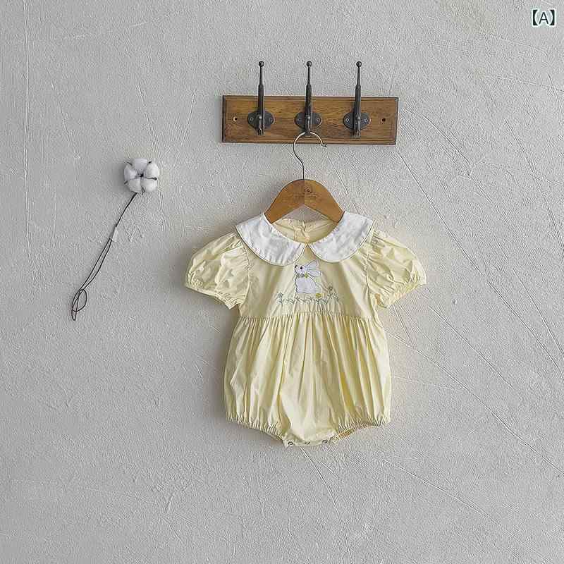 ・カテゴリ: ロンパース・スタイル: カジュアル・主な素材: 綿95%・対象年齢: 乳幼児 (1〜3歳、80〜100cm)・性別: 男女兼用・適用シーズン: 夏、秋・生地厚: 薄手・袖丈: 半袖・留め具: プルオーバー・カラー展開: レモン...