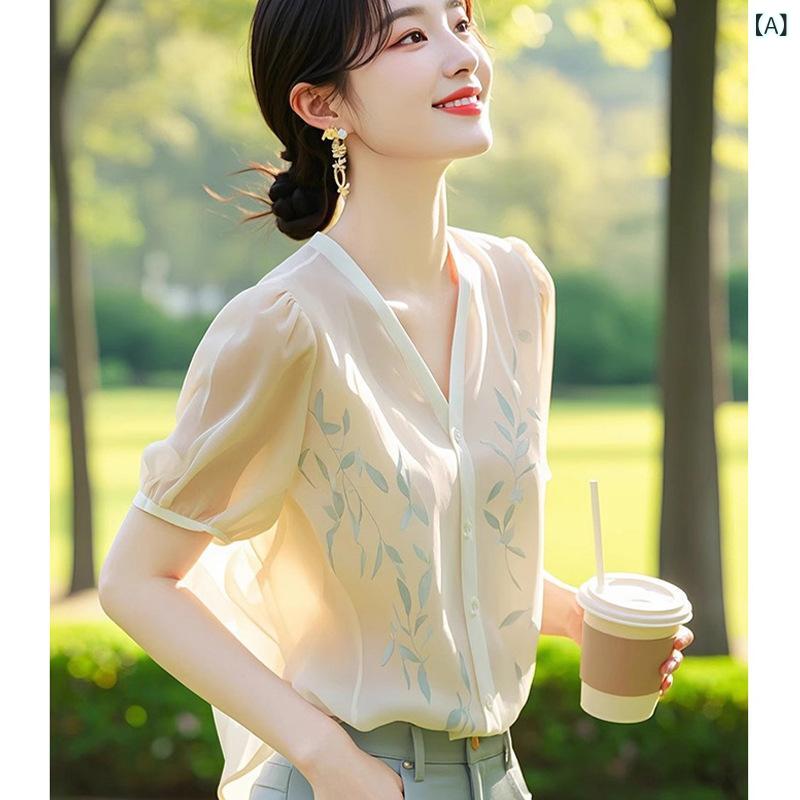 ・カテゴリ: シャツ・主な素材: ポリエステル繊維 30%〜50%未満・柄: 植物花柄・タイプ: カーディガン・袖丈: 半袖・加工: プリント・シルエット: ゆったり・着丈: ミドル丈・ネックライン: Vネック・袖タイプ: レギュラー・デザ...