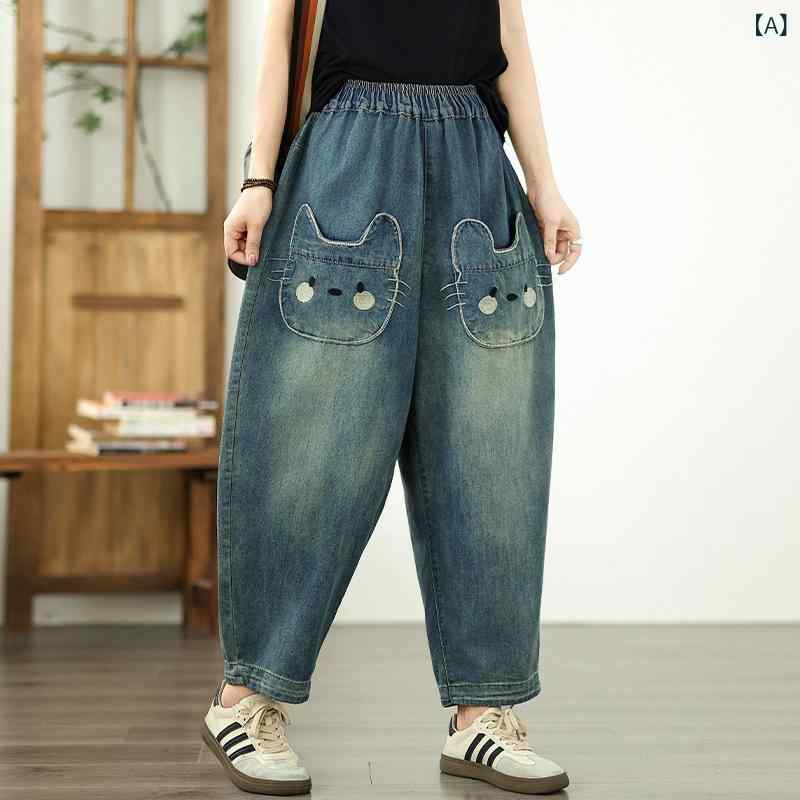 ・カテゴリ: デニムパンツ・スタイル: アーバン・スタイルタイプ: きれいめ通勤・主な素材: 綿50-70%・生地: デニム・丈: クロップド・ウエスト: ゴム・シルエット: サルエル、ワイド・伸縮性: ややあり・加工: ダメージ加工、ウォ...