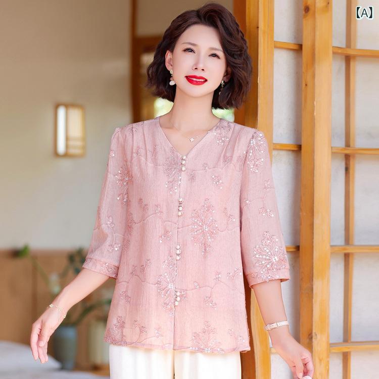 ・カラー: ピンク・サイズ展開: XL, 2XL, 3XL, 4XL, 5XL・主な素材: ポリエステル 80-90%、スパンデックス 30%以下・スタイル: シンプル、上品カジュアル、リラックス・要素: ボタン・加工: プリント