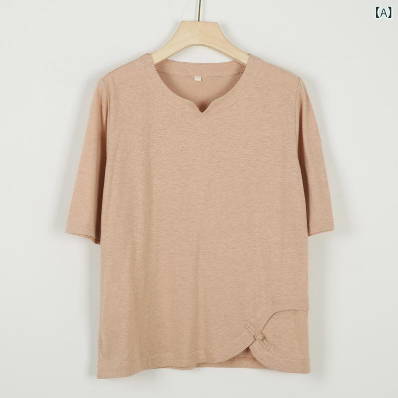 ・カテゴリ: Tシャツ・スタイル: 文芸レトロ・タイプ: プルオーバー・主な素材: ヘンプ、綿混紡・ネックライン: クルーネック・袖丈: 五分袖・フィット: レギュラー・着丈: 普通丈 (50cm〜65cm)・柄: 無地・ディテール: ボタ...