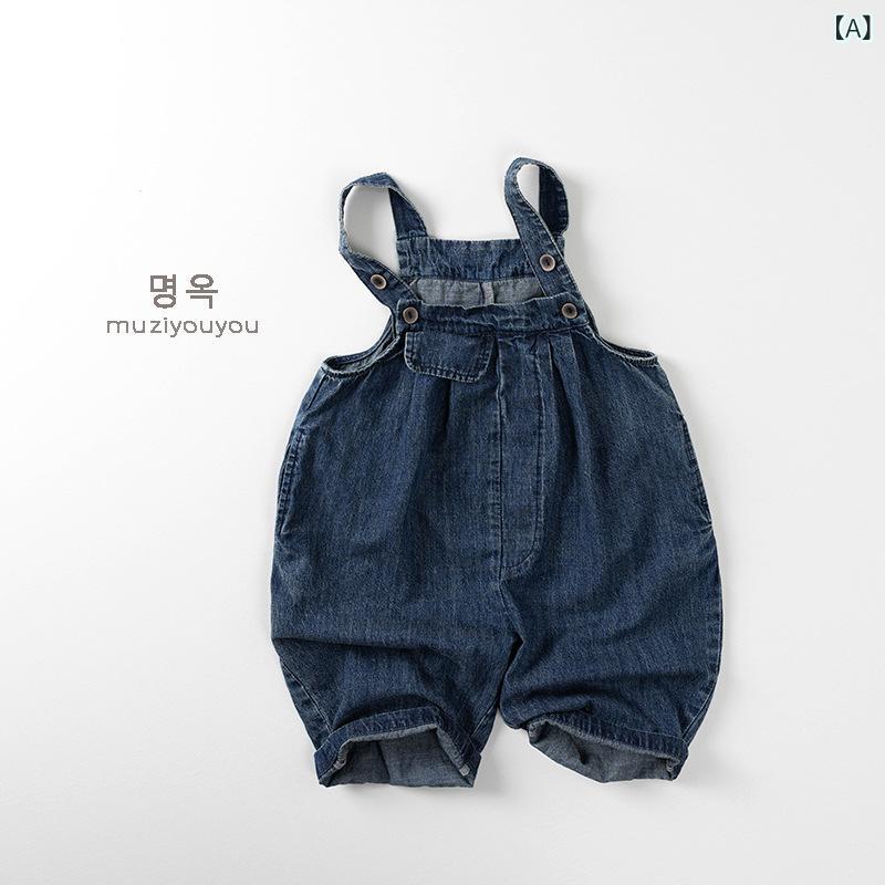 ・カテゴリ: キッズパンツ・スタイル: 韓国・タイプ: オーバーオール・主な素材: 綿・丈: 九分丈・ウエスト: ハイウエスト・性別: ユニセックス・対象年齢: 3〜8歳・カラー: デニムブルー・サイズ展開: 80cm、90cm、100cm...