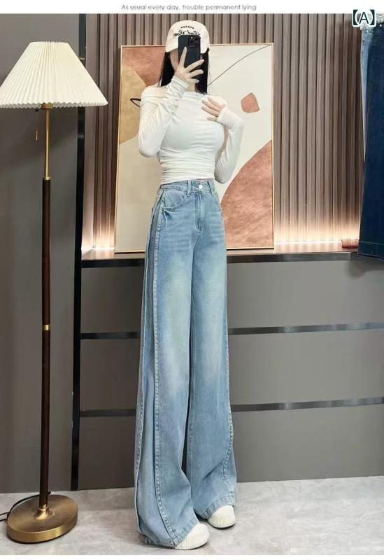 ・カテゴリ: デニムパンツ・スタイル: ストリートカジュアル・主な素材: 綿50～70%未満、ポリエステル・パンツ丈: ロング・ウエスト: ハイウエスト・厚さ: 中厚・伸縮性: 微ストレッチ・: ウォッシュ加工・加工: 形態安定加工・カラー...