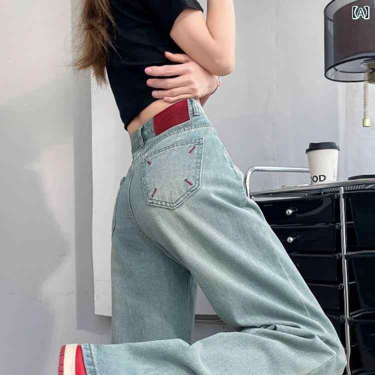 ・カテゴリ: ジーンズ・スタイル: 通勤・シルエット: ワイドパンツ・主な素材: デニム、綿50～70%・丈: フルレングス・ウエスト: ハイウエスト・厚さ: 中程度・: ジッパー、ウォッシュ加工・カラー: レトロブルー・サイズ展開: XS...