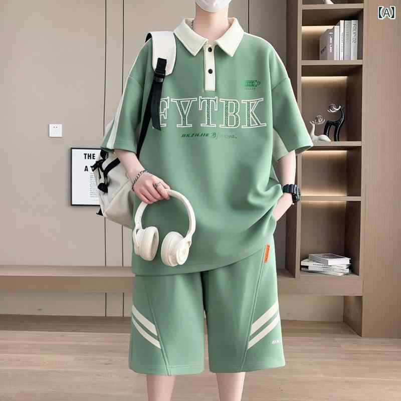 ・カテゴリ: メンズカジュアルセットアップ・スタイル: 韓国風・厚さ: 薄手・トップス: Tシャツ・袖丈: 半袖・パンツ丈: ショートパンツ・主な素材: ポリエステル95%・シーン: カジュアル・カラー展開: ブラック、ホワイト、グリーン、...
