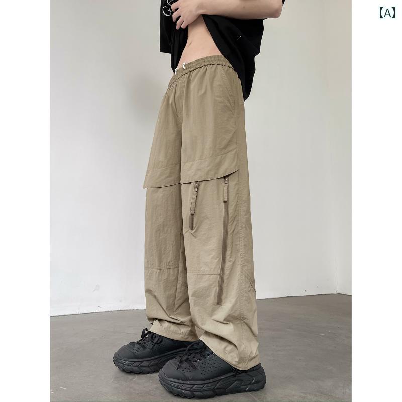 ・カテゴリ: カジュアルパンツ・スタイル: レトロ・主な素材: ポリエステル・タイプ: ロングパンツ・パンツシルエット: ストレート・パンツ丈: ロング・ウエスト: ハイウエスト・開閉タイプ: ドローストリング・厚さ: 薄手・用途: カジュ...
