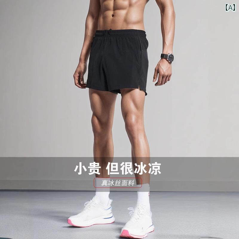 ・商品カテゴリ: パンツ・パンツ丈: ショートパンツ・スタイル: スポーツカジュアル・主な素材: ポリエステル・カラー展開: ブラック、スカイブルー、蛍光グリーン、スイカレッド、ミリタリーグリーン・サイズ展開: S、M、L、XL、2XL、3...