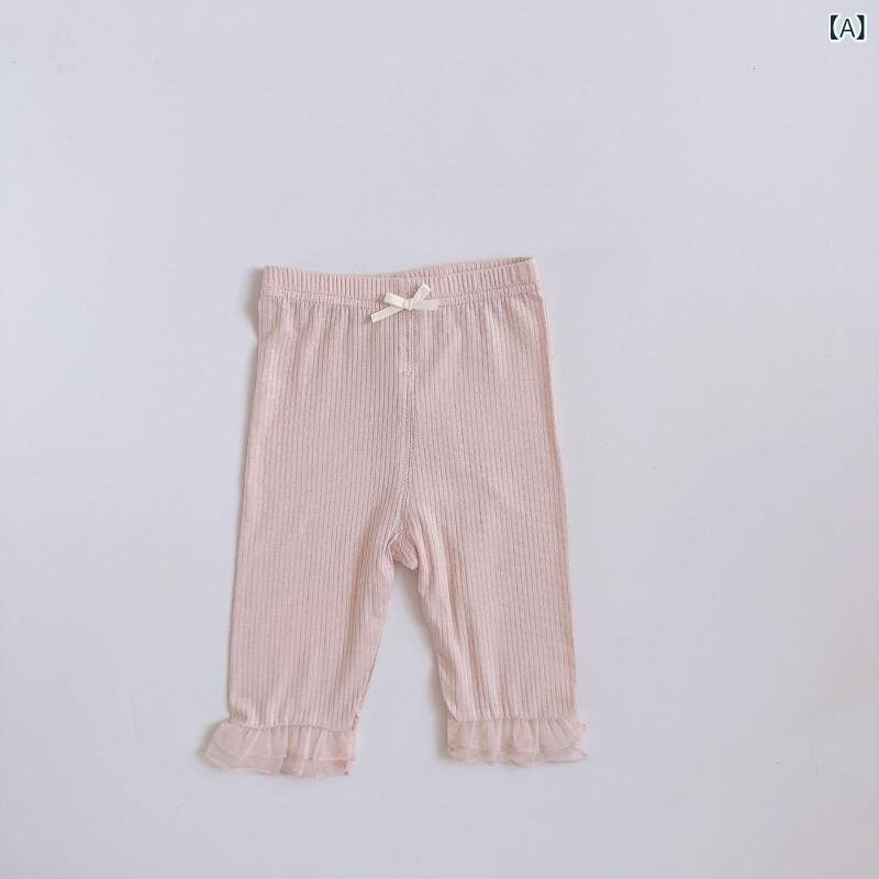 ・スタイル: 韓国・主な素材: 綿・丈: 九分丈・性別: 女の子・対象年齢: 新生児(0～1歳、80cm以下)・適応シーズン: 夏、春、秋・タイプ: レギンス・生地加工: 柔らか加工・柄: 無地・要素: フリル・ウエスト: ミドルウエスト・...