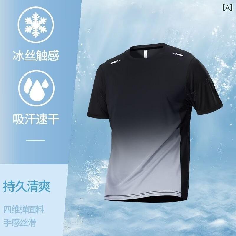 ・カテゴリ: Tシャツ・スタイル: カジュアル・主な素材: ポリエステル96%以上・柄: レター・フィット: ルーズ・対象: 青少年・デザイン: プルオーバー・袖丈: 五分袖・加工: ノーアイロン加工・カラー展開: グレー、グリーン、レッド...
