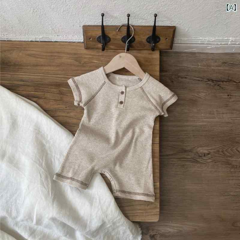 ・カテゴリ: ロンパース、カバーオール・主な素材: ポリエステル繊維63%・対象年齢: 幼児（1〜3歳、身長80〜100cm）・性別: ユニセックス・袖丈: 半袖・留め具: スナップボタン・スタイル: 韓国・タイプ: ショートロンパース・カ...