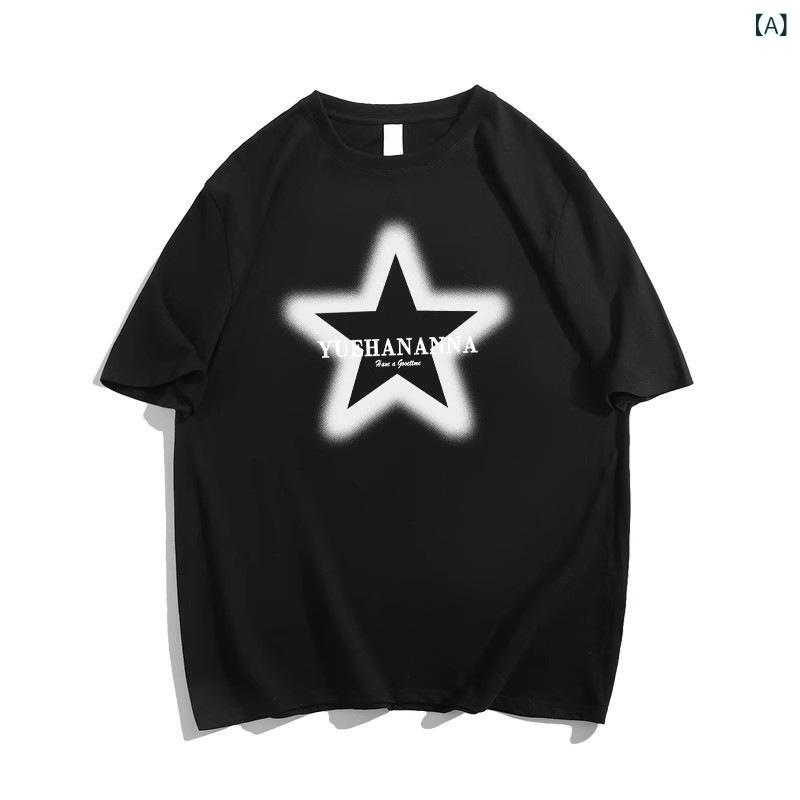 ・カテゴリ: Tシャツ・スタイル: 香港風・テイスト: 青春トレンド・主な素材: ポリエステル・柄: レタープリント・プリントテーマ: クリエイティブ、遊び心・フィット: ルーズ・ネックライン: クルーネック・袖丈: 半袖・袖タイプ: レギ...