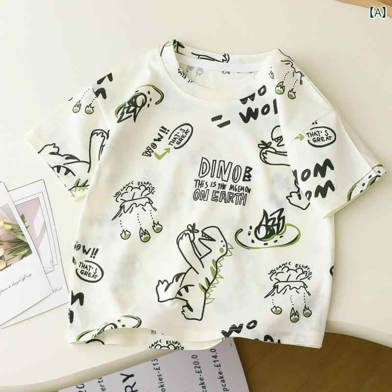 ・カテゴリ: Tシャツ・スタイル: カジュアル・主な素材: 綿・ネックライン: クルーネック・袖丈: 半袖・柄: アニマル、キャラクター、プリント・カラー展開: 恐竜総柄、恐竜、ショベルカー・サイズ展開: 80cm、90cm、100cm、1...
