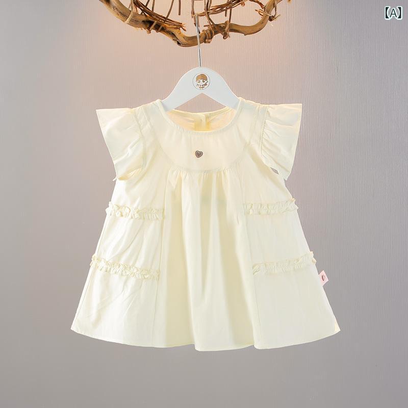 ・カテゴリ: ワンピース・スタイル: プリンセス・主な素材: 綿96%・安全基準: Aクラス・対象: 女の子・対象年齢: 1～3歳（80～100cm）・柄: 無地・スカートの裾: Aライン・カラー展開: ピンク、ライトイエロー・身長展開: ...